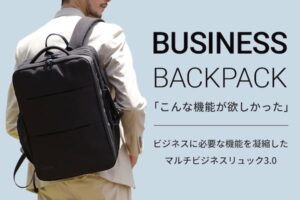 Evoonはどこの国のブランド？耐久性が低く壊れやすい？ | ヤバインテリア