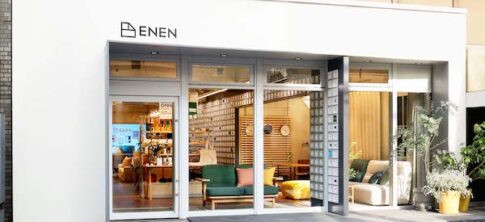 ENEN(エネン)はどこの国？カスタマイズ家具が好評の新進気鋭ブランドの口コミを徹底解説 | ヤバインテリア